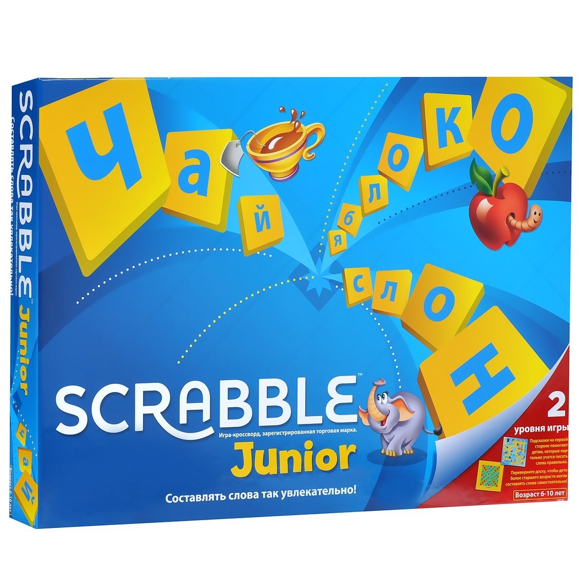 Scrabble Junior Game Rackmah scrabble-junior-game-rackmah