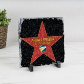 Голливудская Звезда "На Выпускной" 7333351 купить в Москве: цены и отзывы