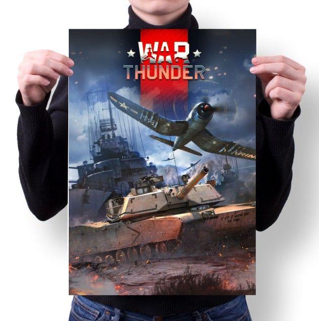 Плакат War Thunder, Вар тандер №1 8669665 купить в Москве: цены и отзывы